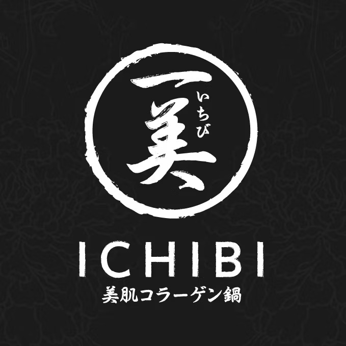 Mastering Japanese Graphic Design in Your Work