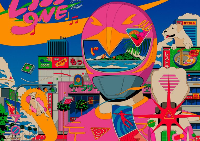 The Best of 80s Graphic Design Examples in 2024